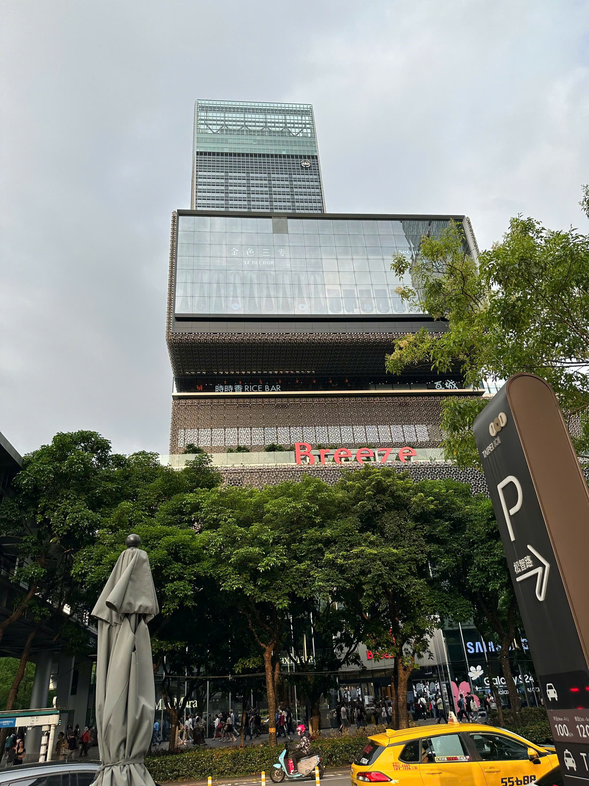 Du lịch Đài Loan - Travel in Taiwan - love SAbi